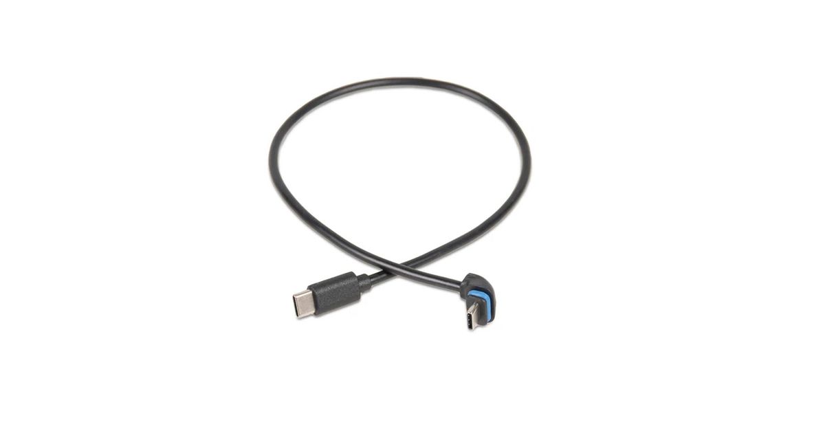Lupine SL Mono Cable ‘Long-lasting’ USB C-C